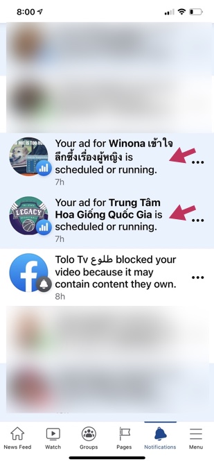 facebook-scam-ad-notifications - Mari Smith